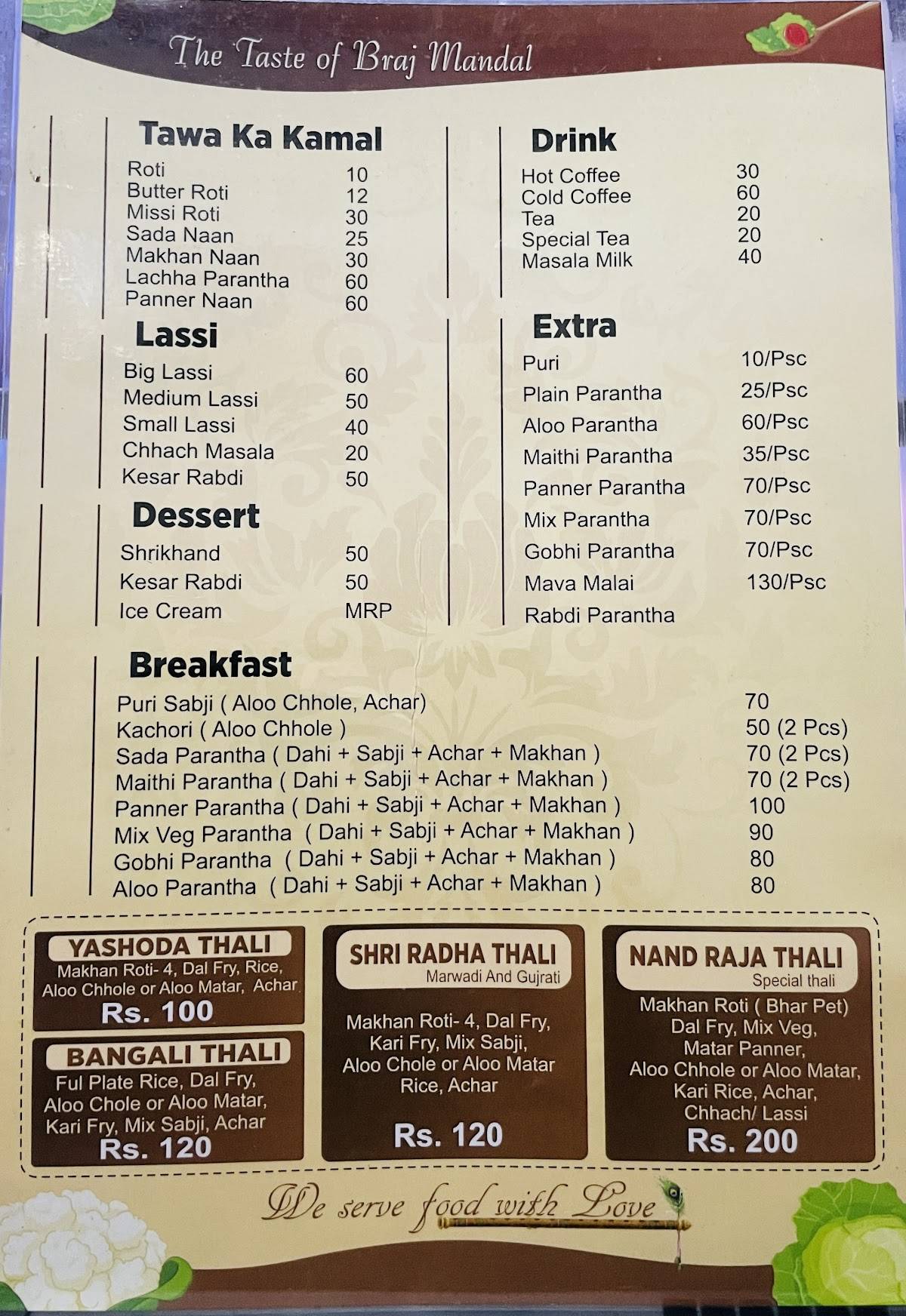 Menu at Shri Radha Ballabh Restaurant, Mathura