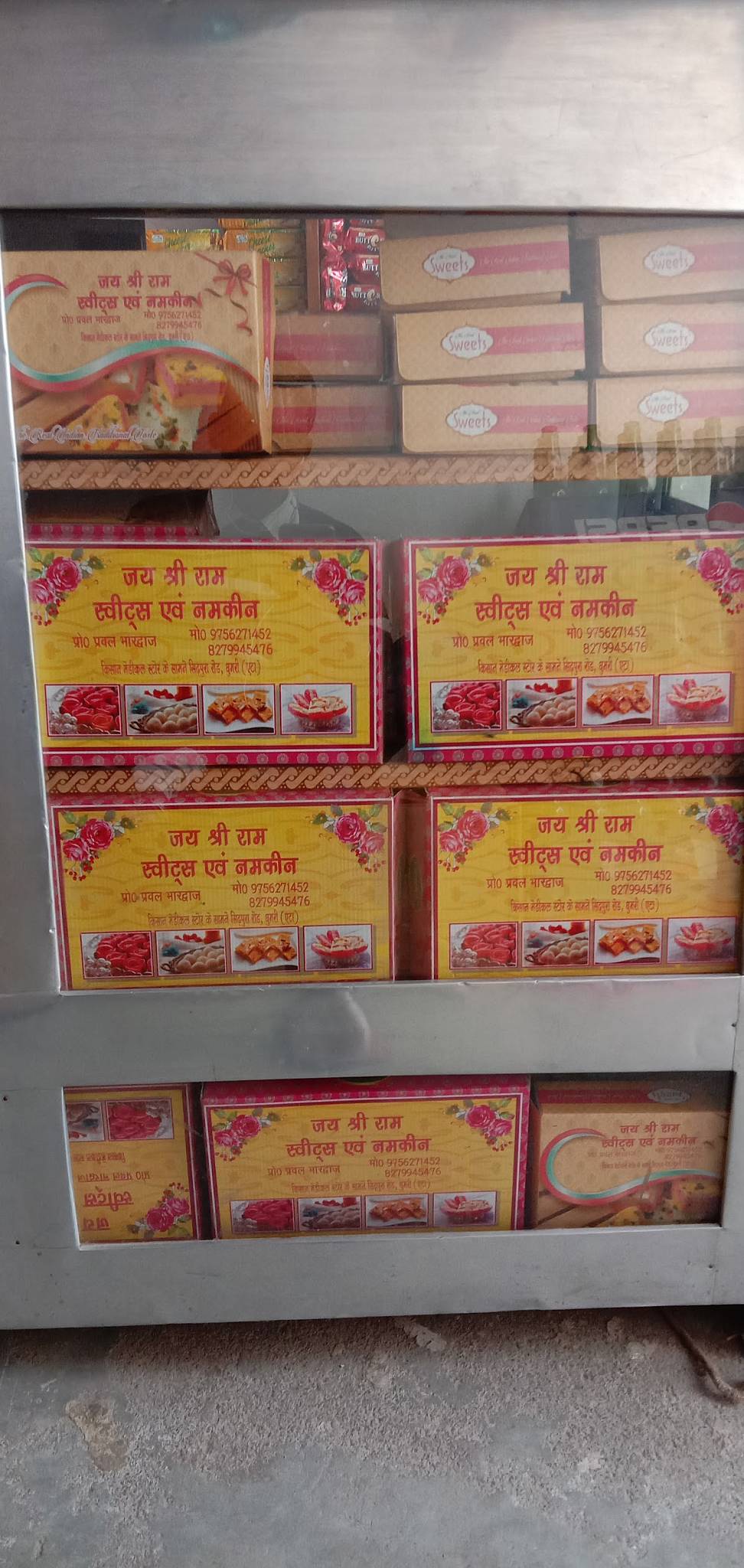 Menu at Shri Ram Sweets and Namkeen store, India