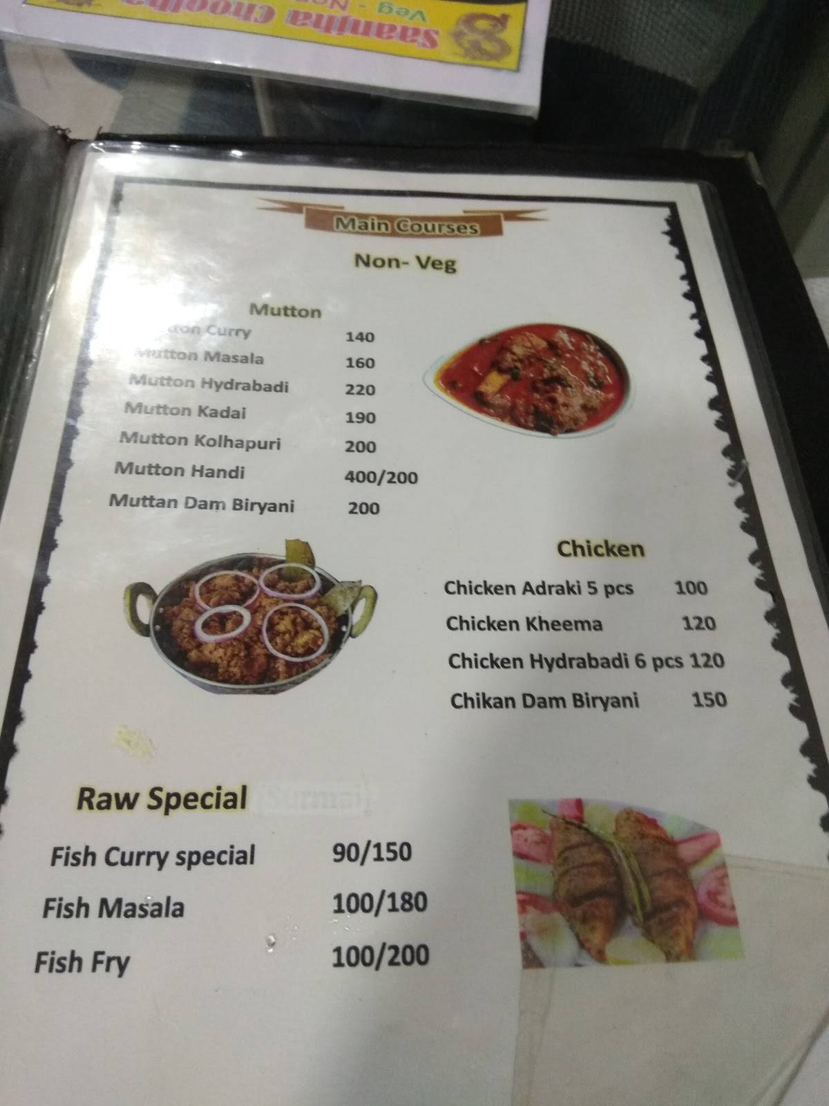 Menu at Shristi Complex (Apna Bazaar) Pune Sub Area, Saanjha Choolah, Pune