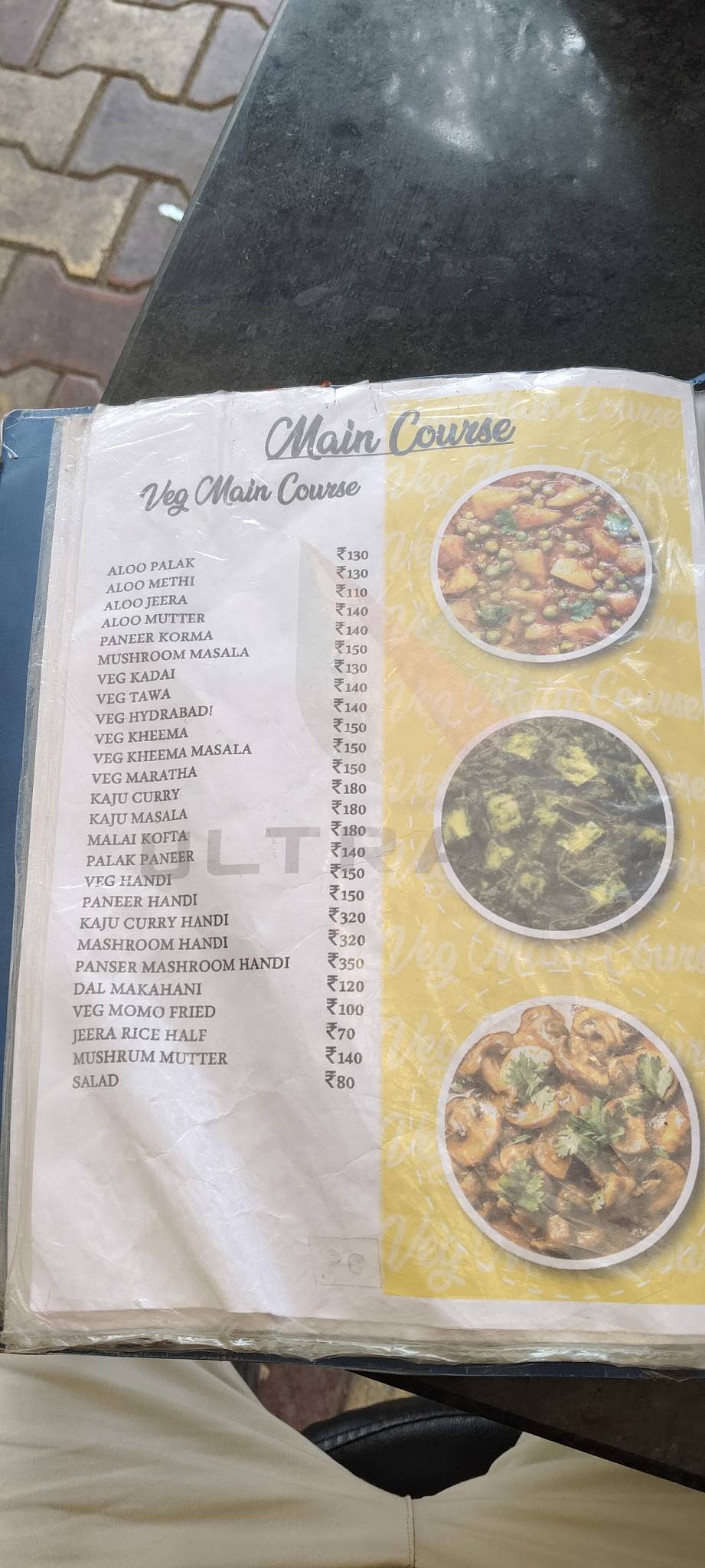 Menu at Shristi Complex (Apna Bazaar) Pune Sub Area, Saanjha Choolah, Pune