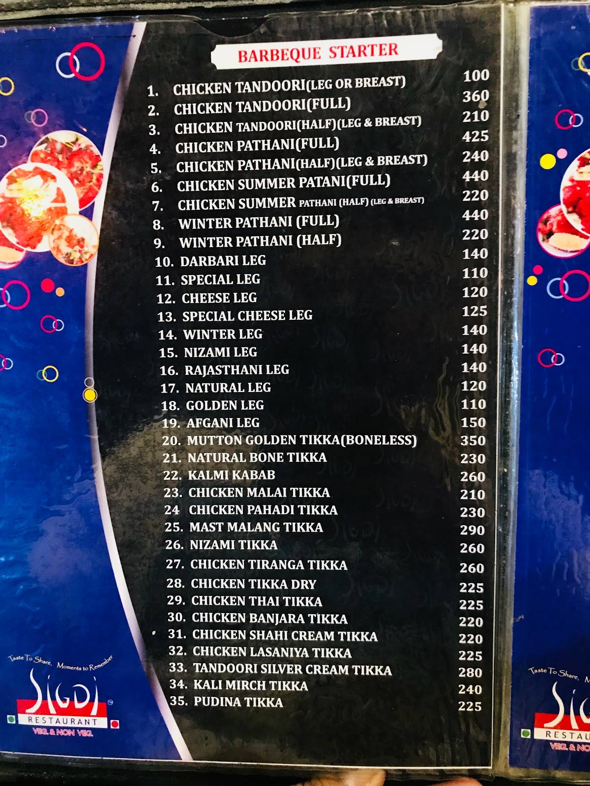 Menu at Sigdi Restaurant ( Anand ), Anand