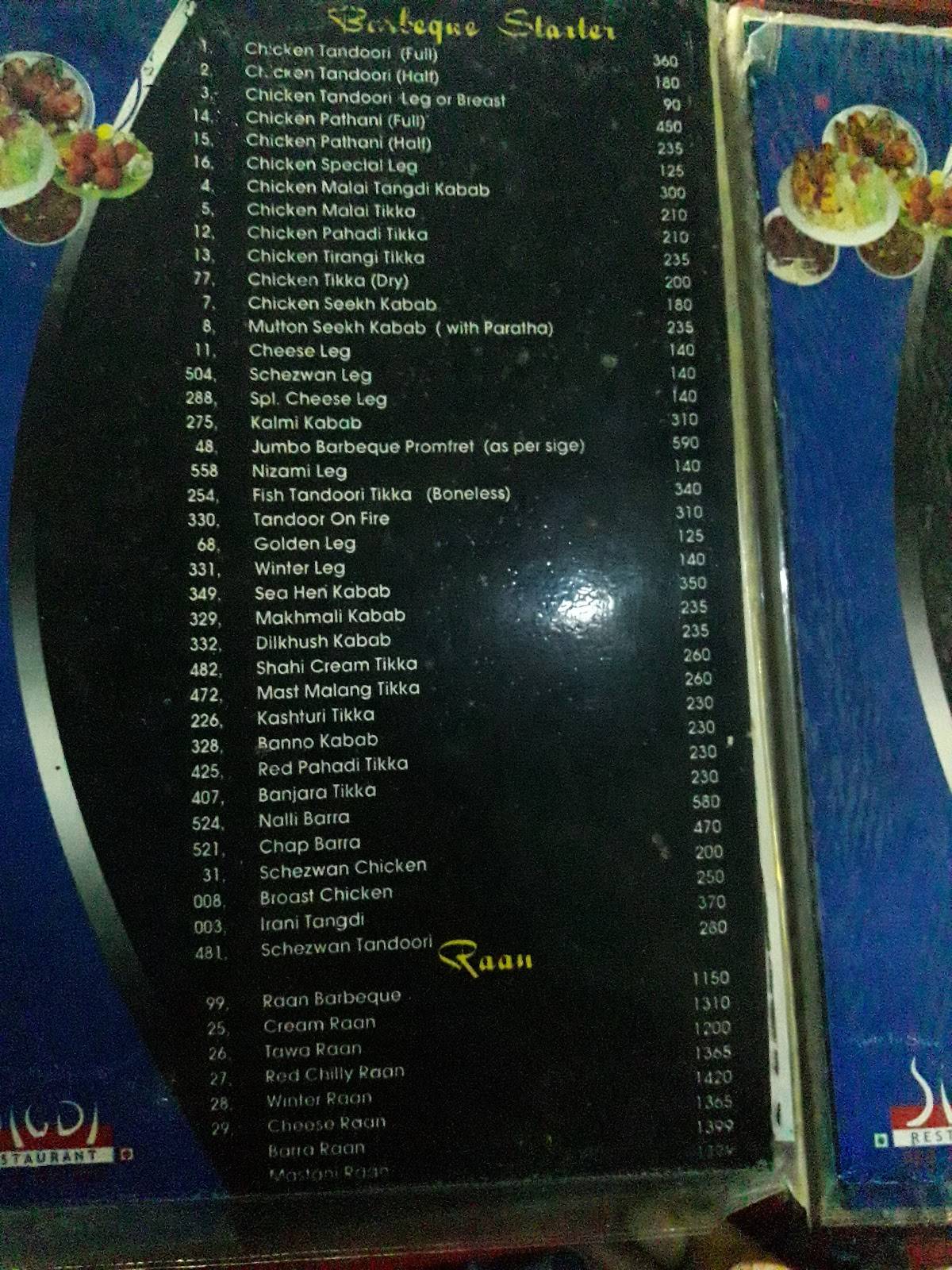 Menu at Sigdi Restaurant, Kapletha, Surat - Navsari Rd