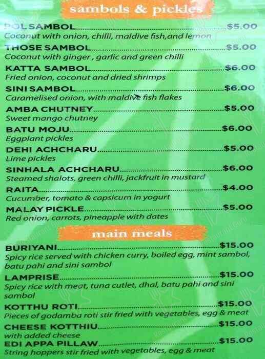 Menu at Sigiriya Sri Lankan Restaurant & Takeaway, Northcote