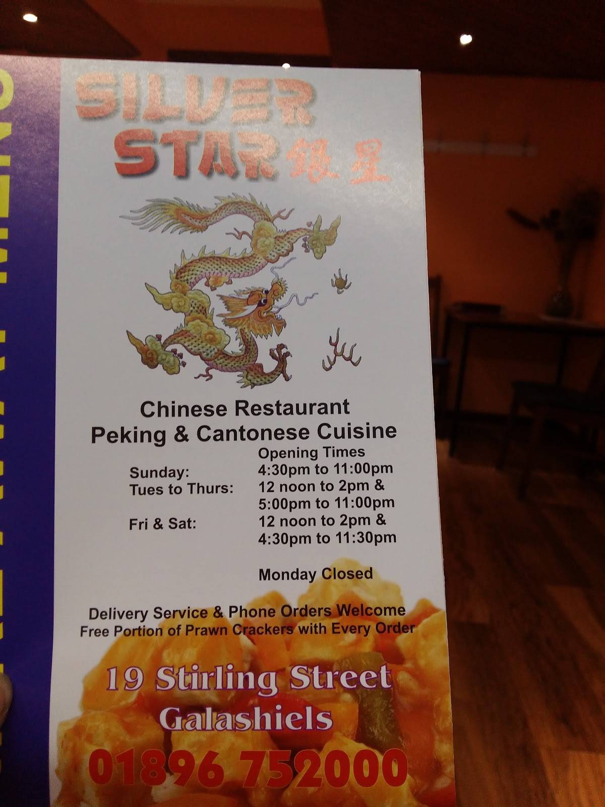 Menu at Silver Star restaurant, Galashiels