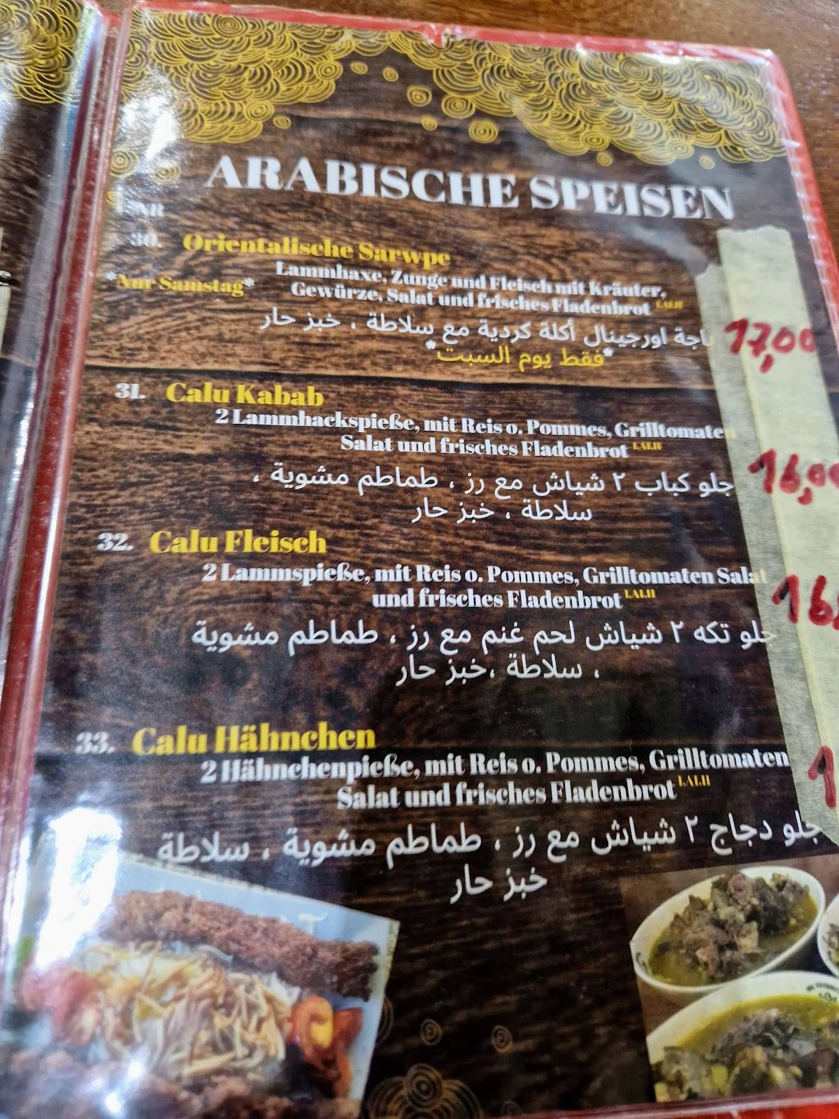 Speisekarte von Sindbad restaurant, Essen