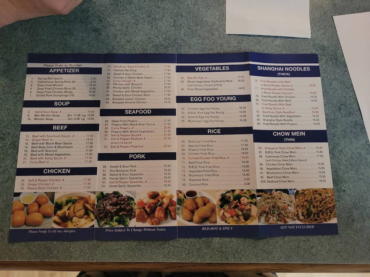 Menu at Sizzling Kitchen Chinese Food restaurant, Drumheller, 160 Centre St