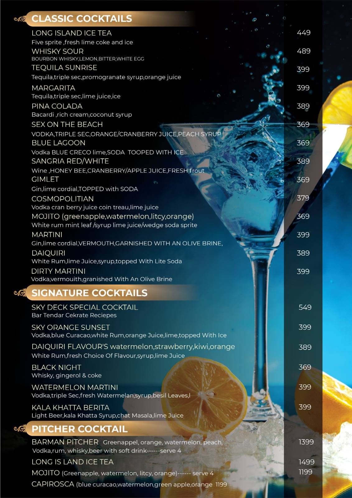 Menu at SkyDeck Rooftop Restaurant, Pimpri-Chinchwad