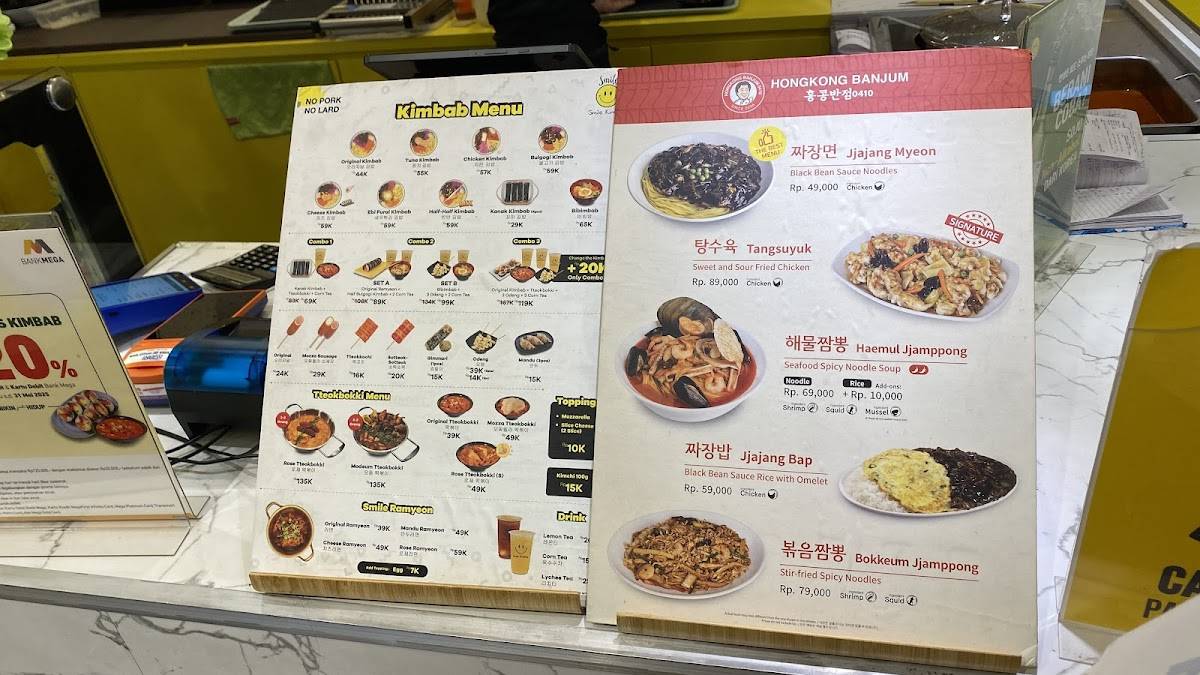 Menu at Smile Kimbab 스마일 김밥 restaurant, Tangerang