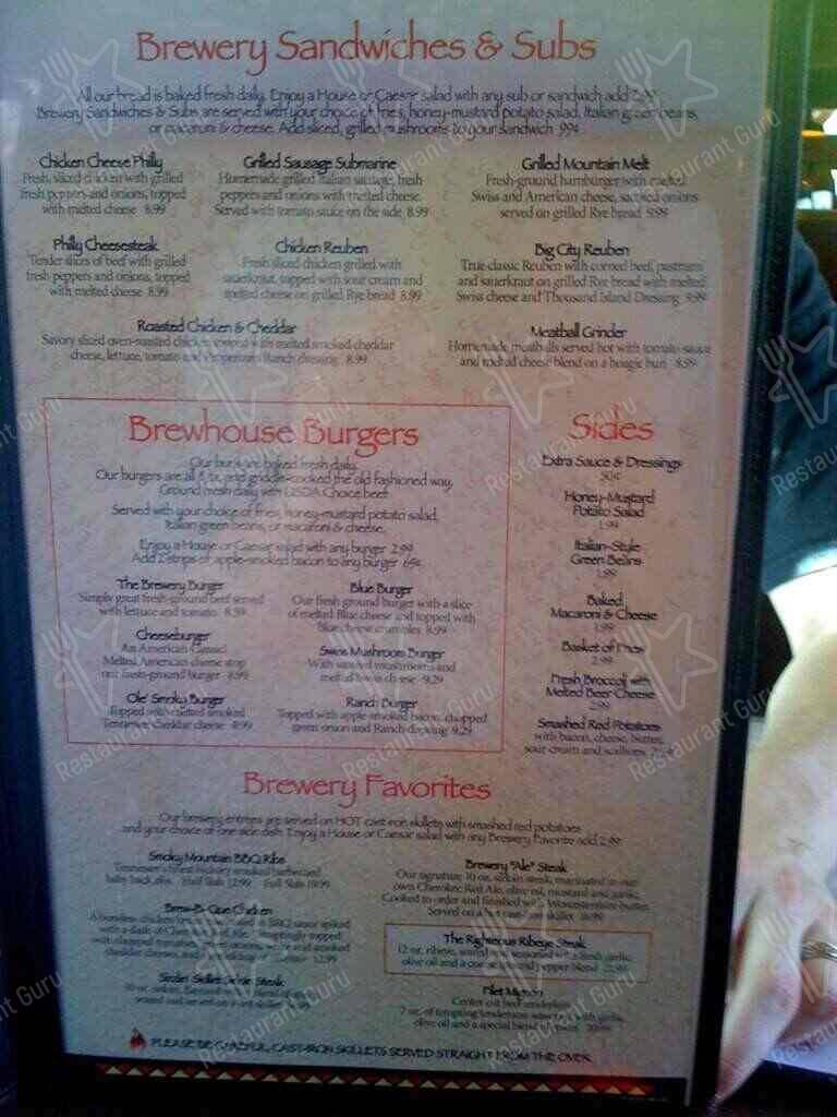 Menu at Smoky Mountain Brewery in Gatlinburg pizzeria, Gatlinburg