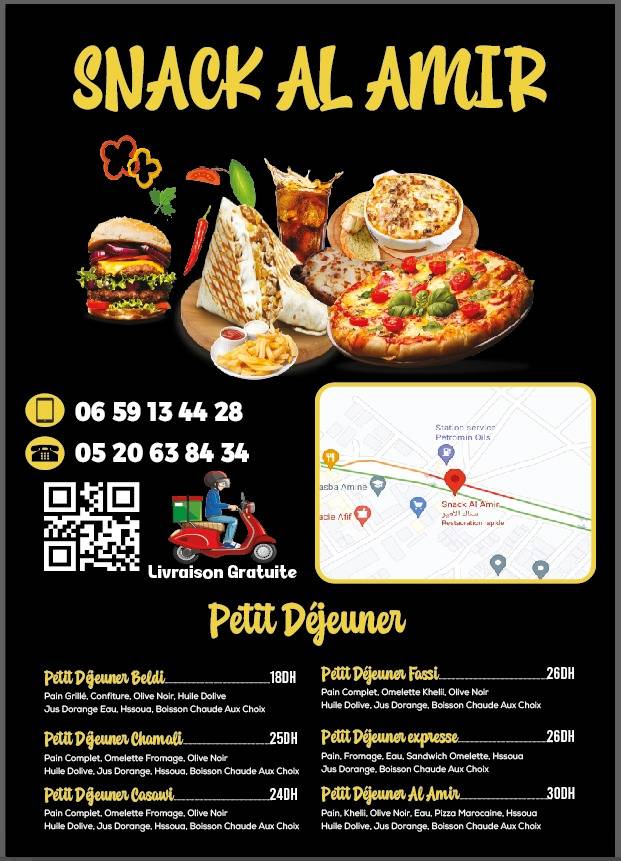 Menu au Snack Al Amir سناك الأمير restaurant, Casablanca