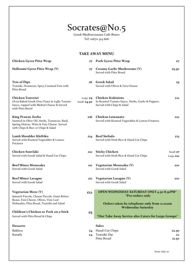 Menu at Socrates@No.5 restaurant, Morpeth
