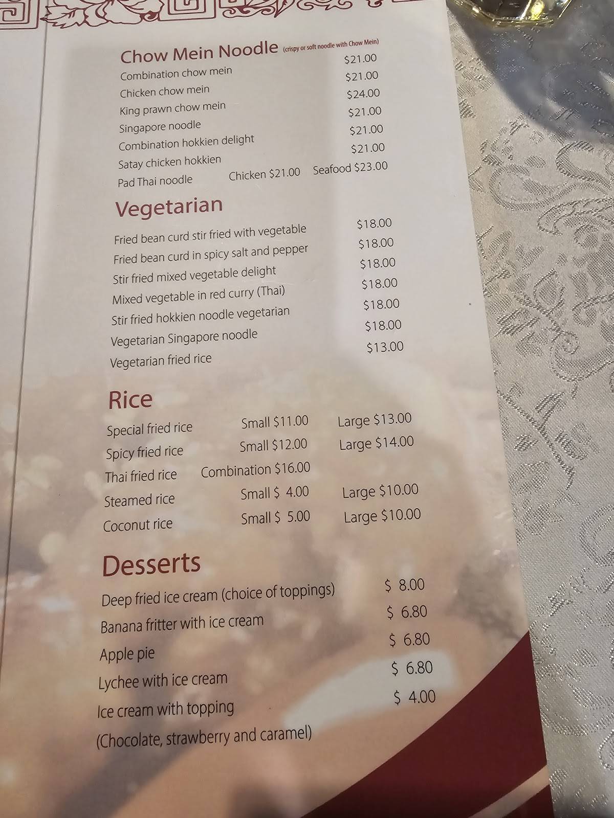 Menu at The Garden Restaurant, South Toowoomba