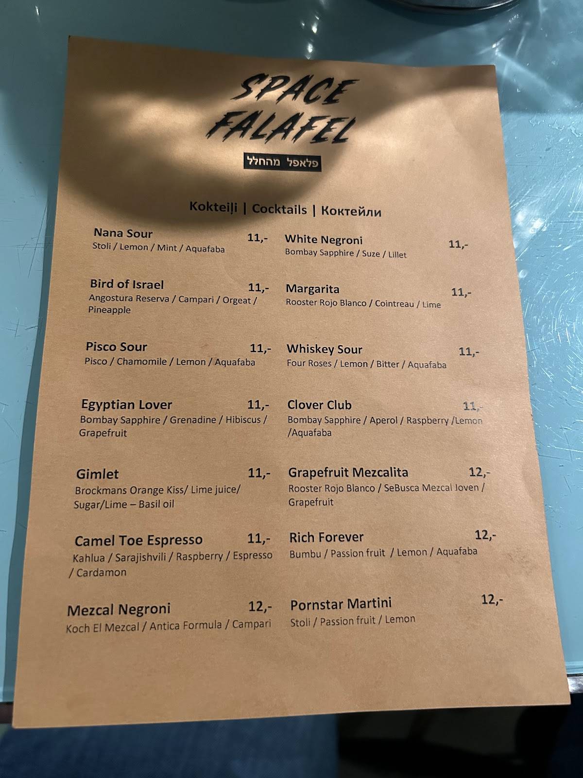 Menu at Space Falafel restaurant, Riga