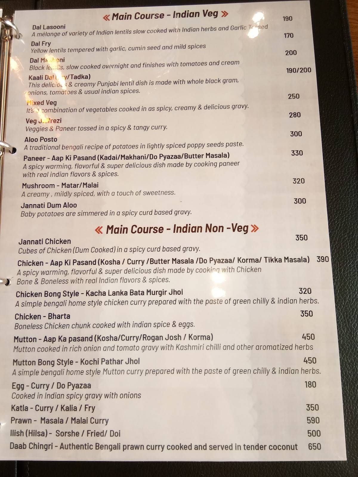 Menu at Spice & Herbs, Agartala