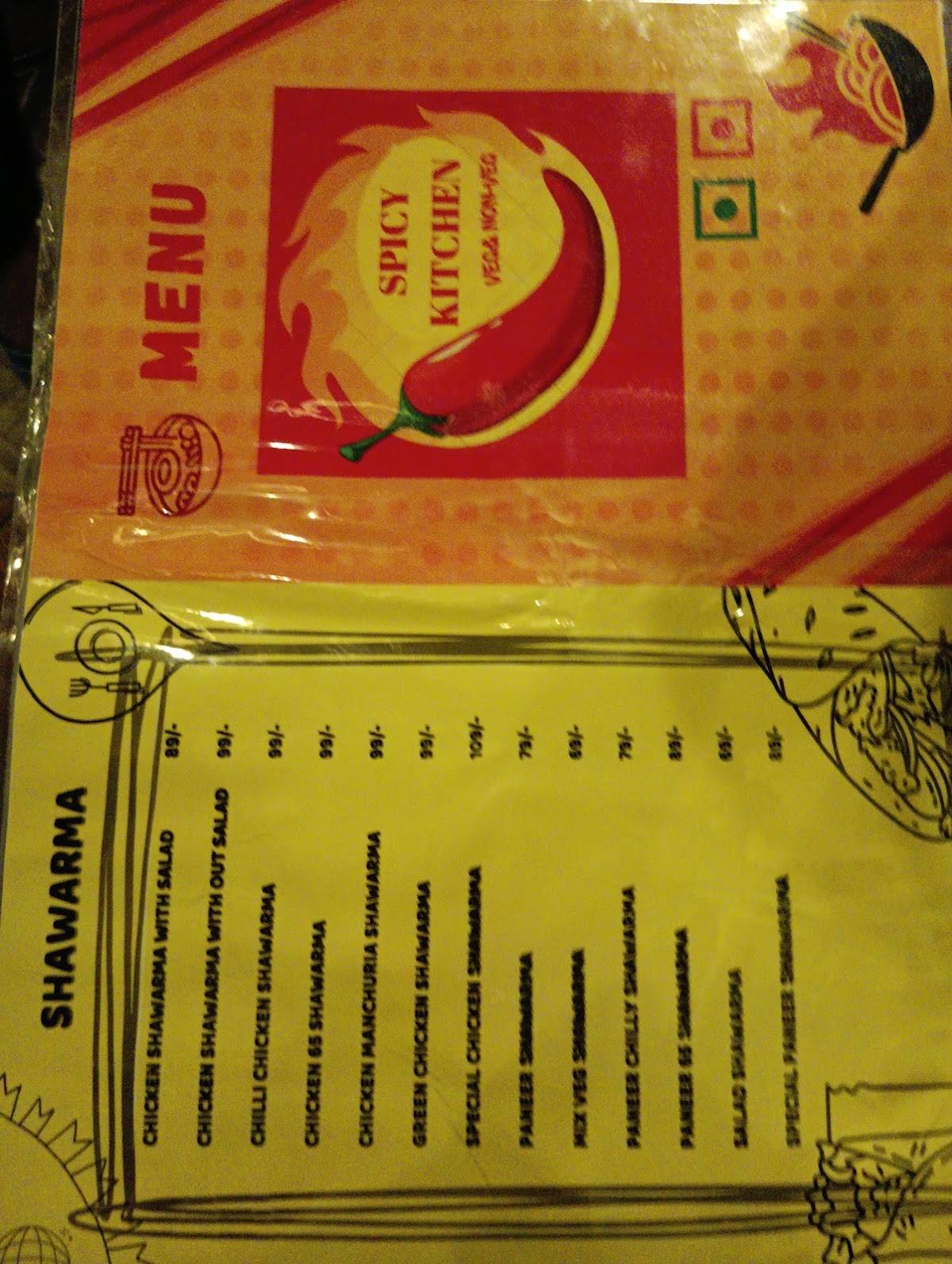 Menu at Spicy Kitchen, Suryapet