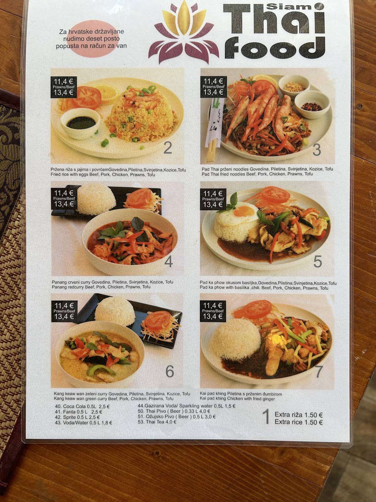 Menu au Siam Thaifood Split restaurant, Split