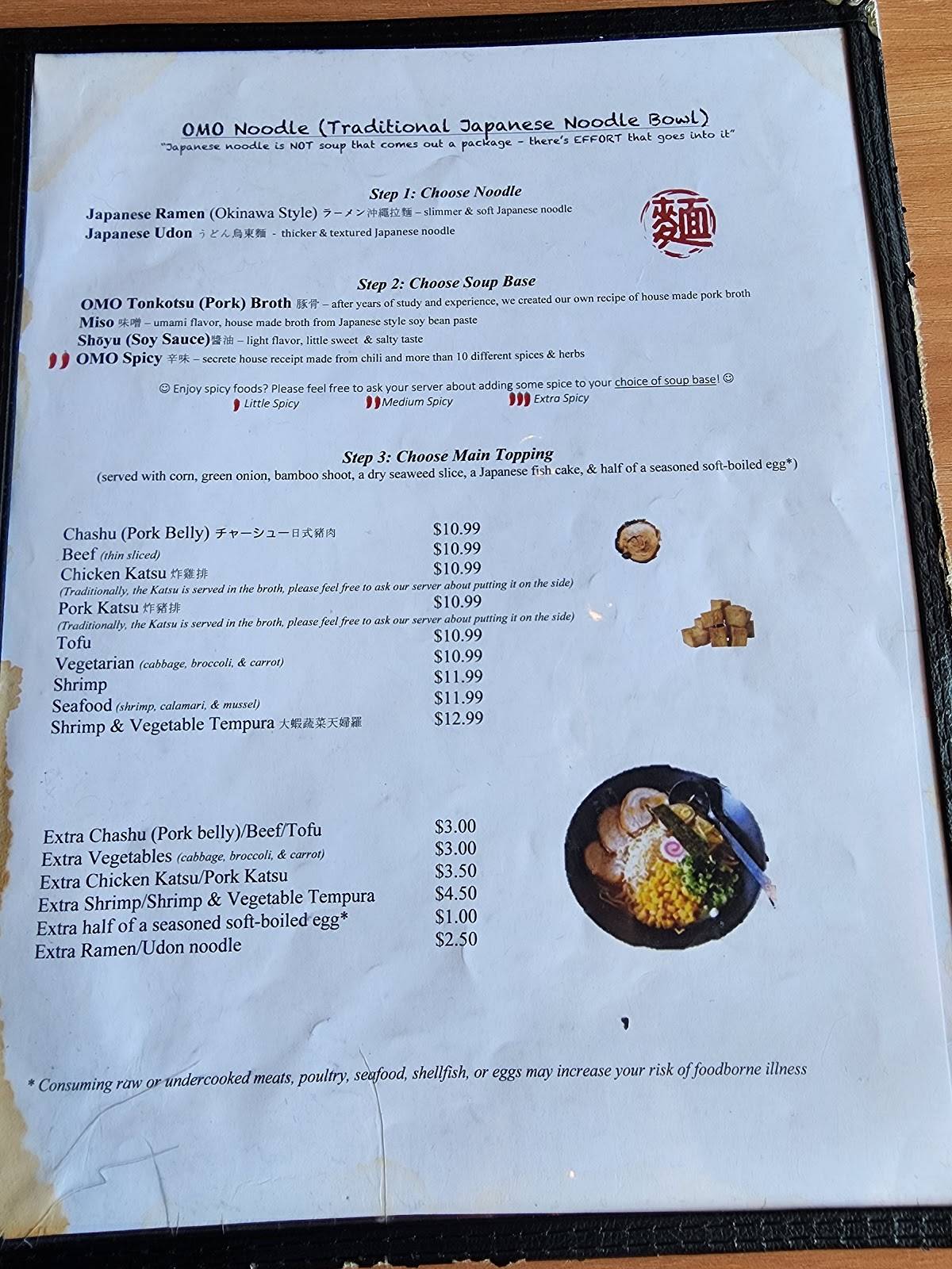 Menu at OMO Japanese Soul Food restaurant, Springfield