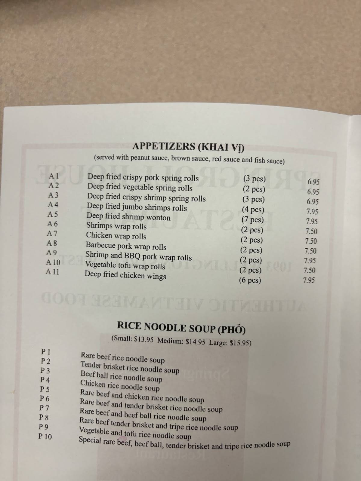 Menu at Springroll House Restaurant, Ottawa