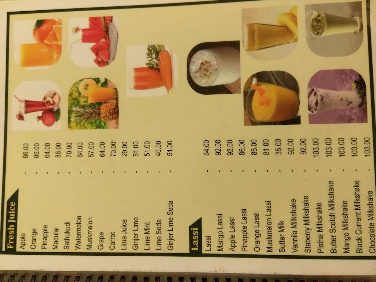 Menu at Sri Renga Vilas, Tiruchirappalli