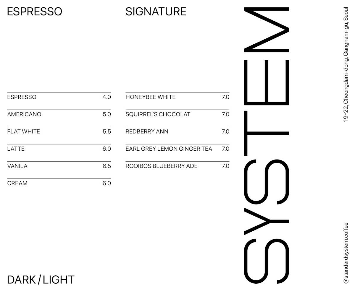 Menu at Standard System, Seoul