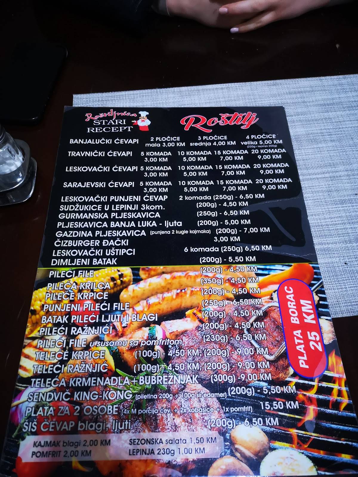 Menu at Stari recept restaurant, Banja Luka