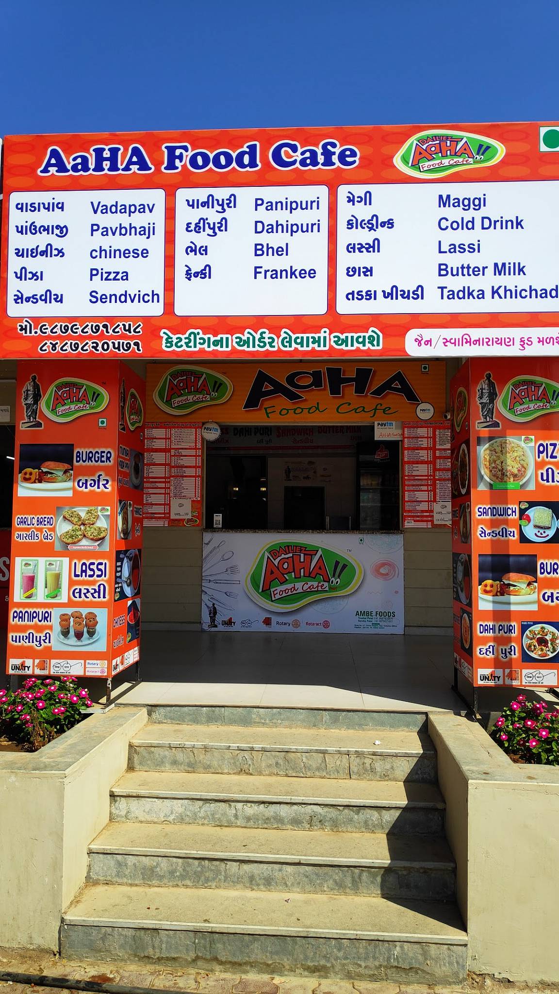 Menu at Statue of Unity Canteen, India