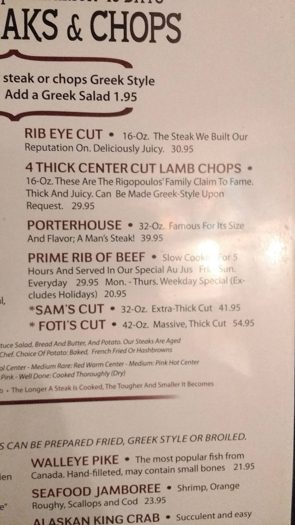 Menu at Log Cabin Steakhouse, Galena