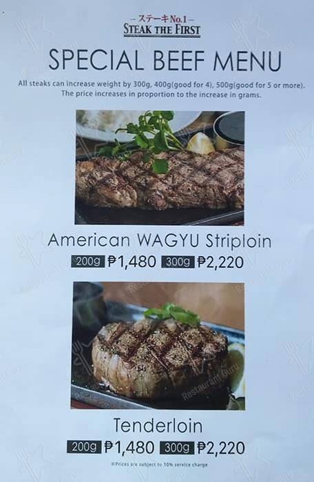 Menu at Steak the First BGC steakhouse, Taguig