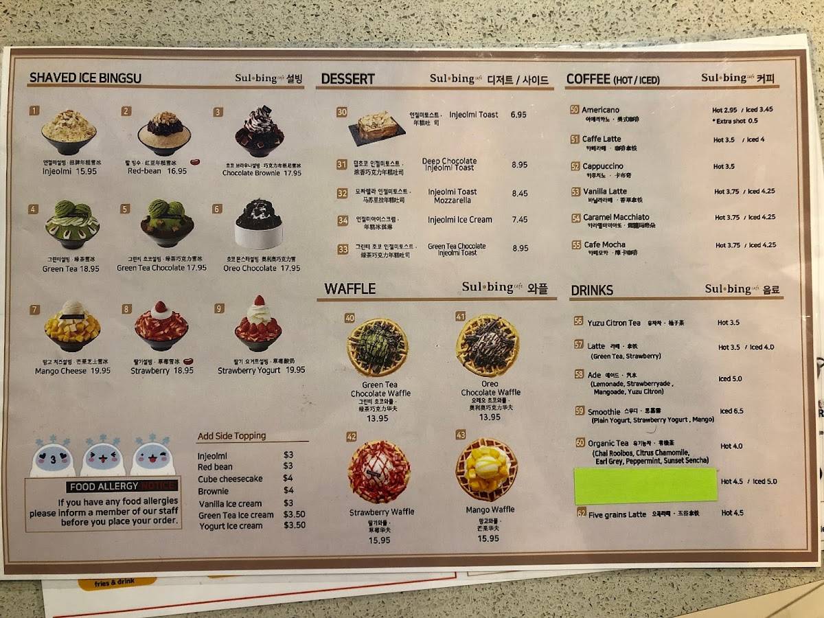 Menu at Sulbing Korean Dessert Cafe, Burnaby