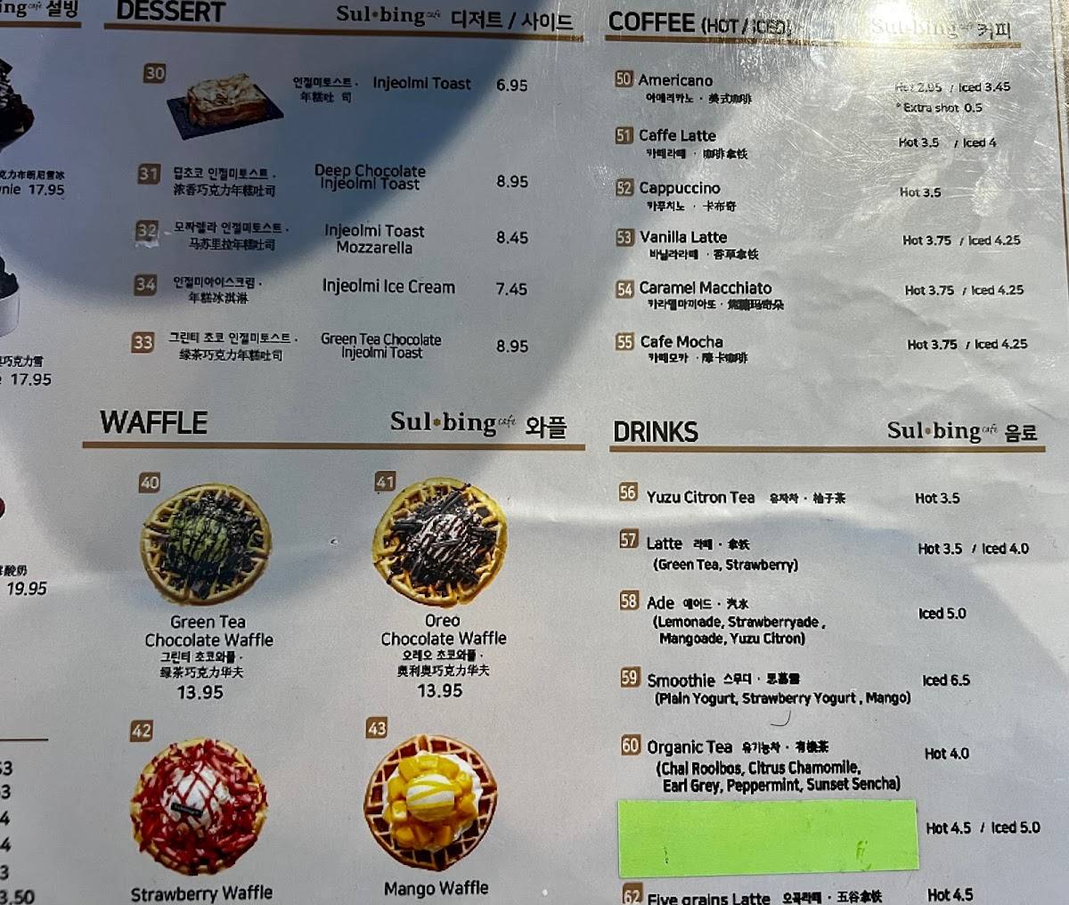 Menu at Sulbing Korean Dessert Cafe, Burnaby