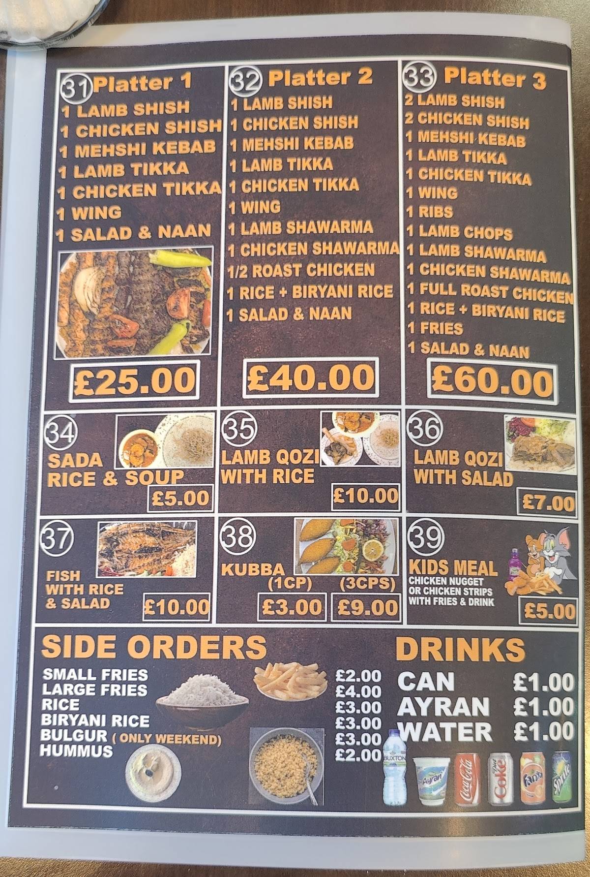 Menu at Sultan Grill restaurant, Birmingham