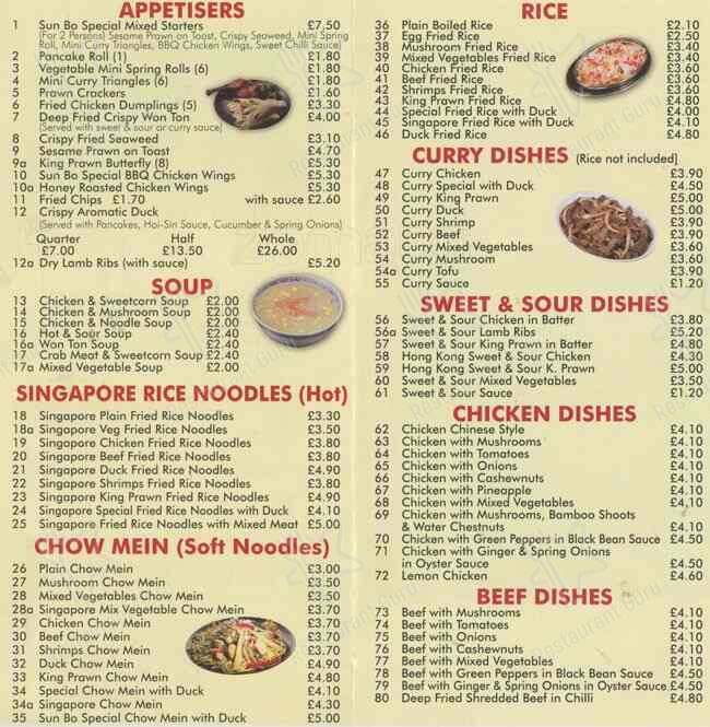 Menu at Sun Bo Chinese Takeaway restaurant, London