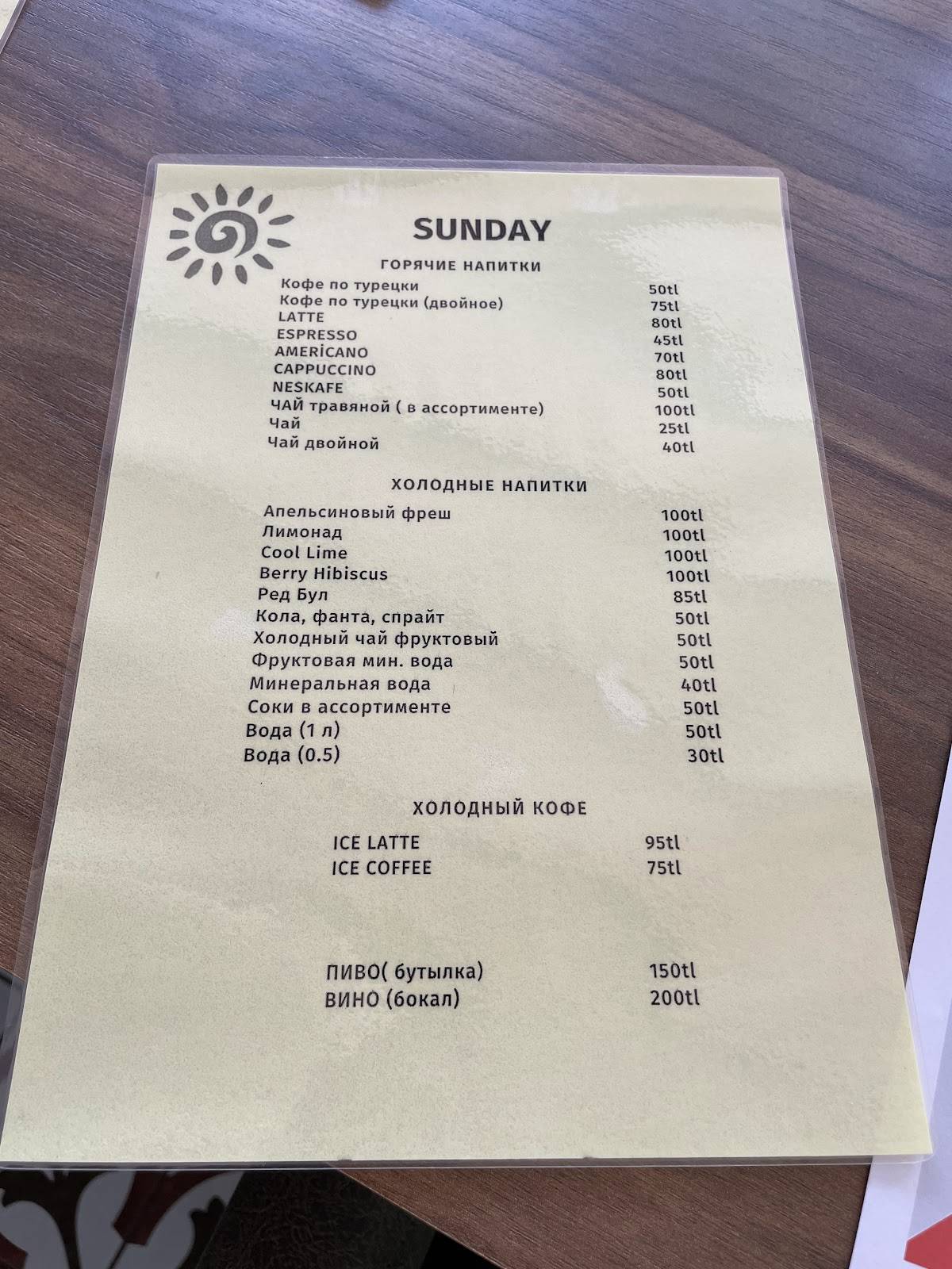 Menu at SunDay market restaurant, Antalya