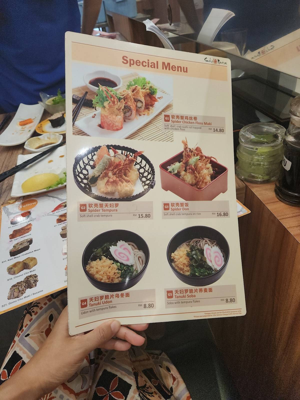 Carta del restaurante Sushi Mentai • Setia Alam, Shah Alam, 18-1