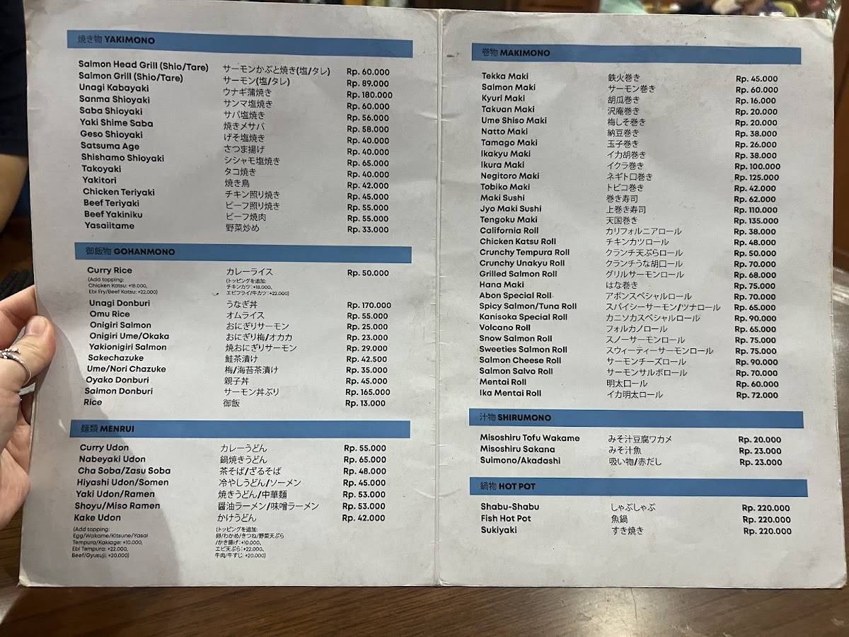 Menu at Sushi Tengoku restaurant, Jakarta, Jl. Radio Dalam Raya No.11 B 5