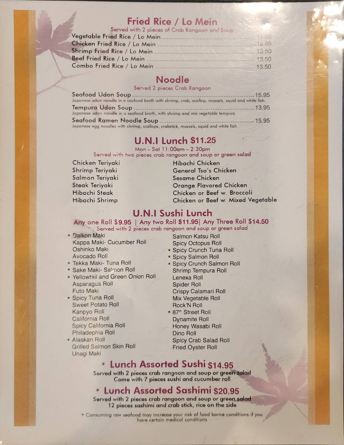 Menu at Sushi UNI restaurant, Lenexa