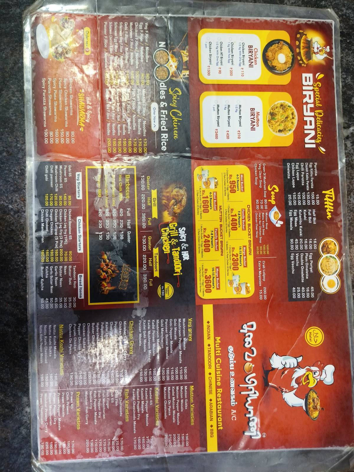 Menu at Suvai Biriyani - Family Restaurant, Tiruchirappalli