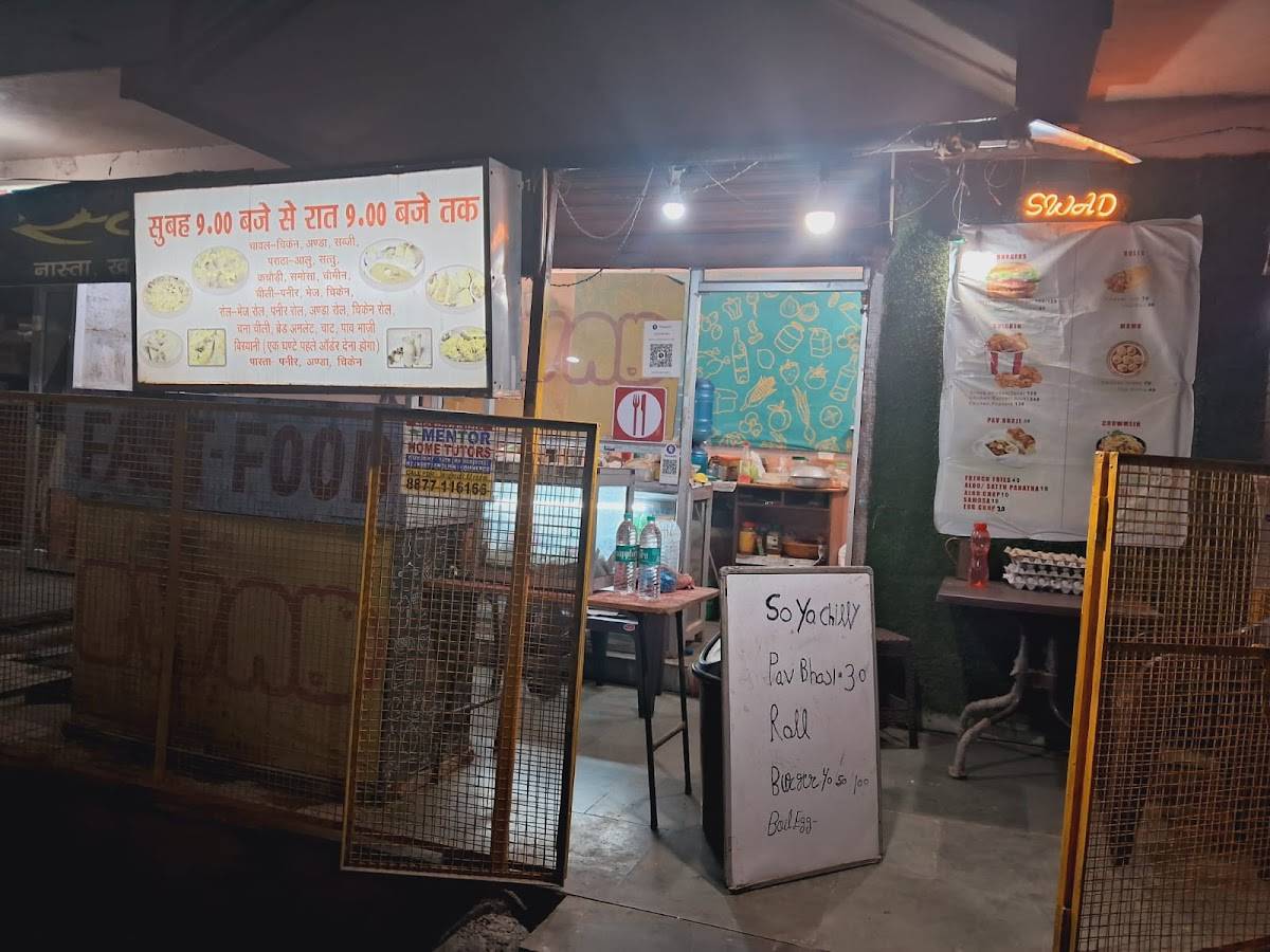Menu at Swad, Ranchi