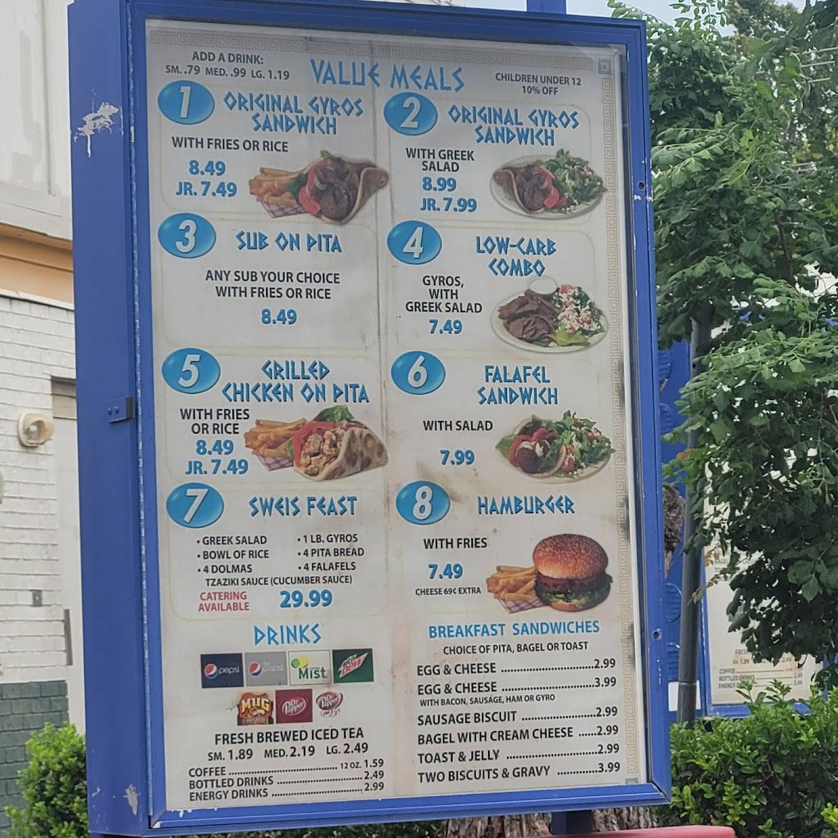 Menu at Sweis Greek Cafe, Oklahoma City