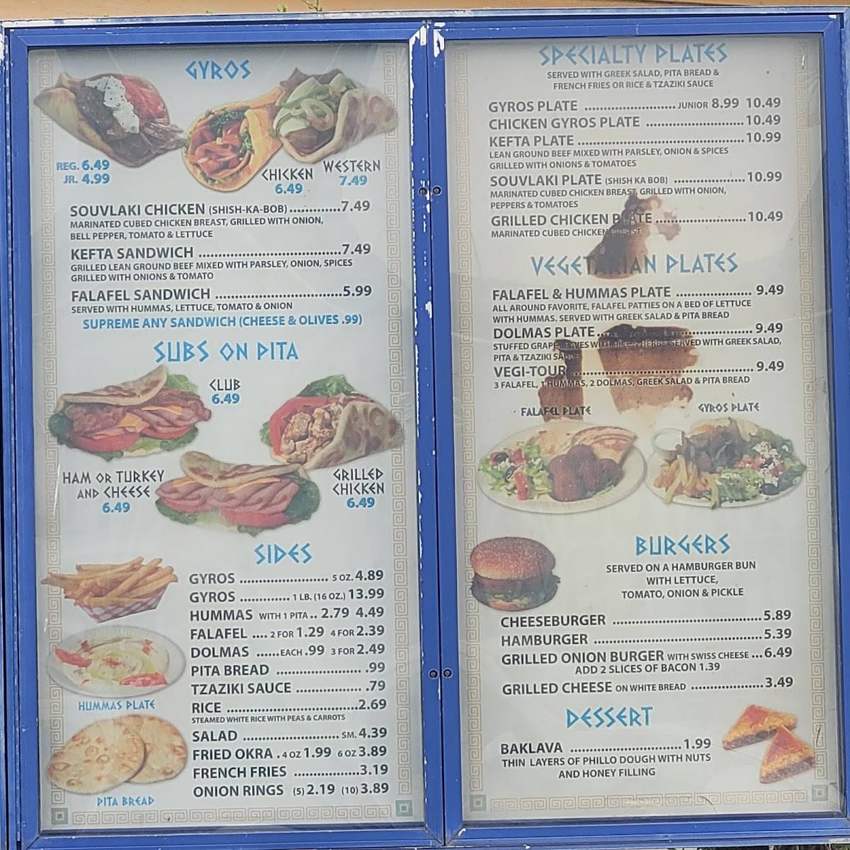 Menu at Sweis Greek Cafe, Oklahoma City