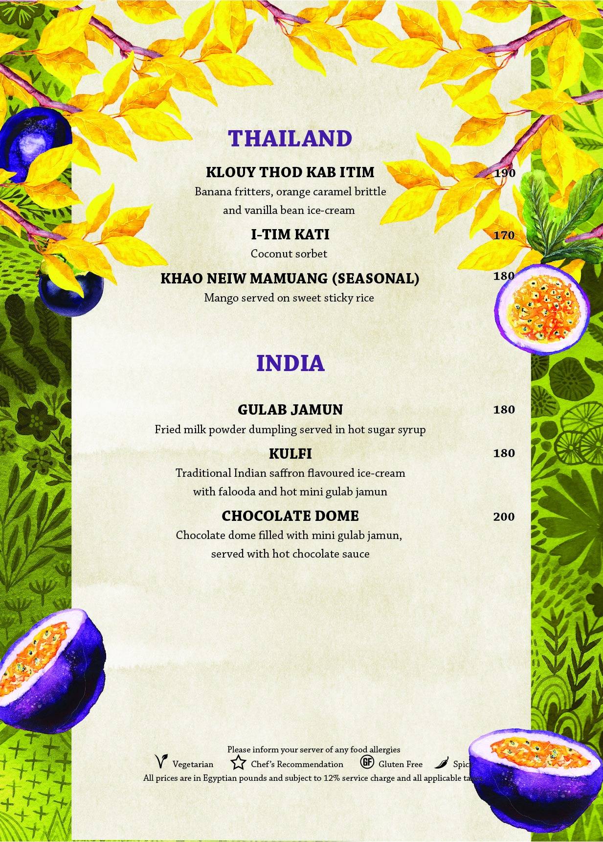 Menu at Tao - Dusit Thani restaurant, Cairo
