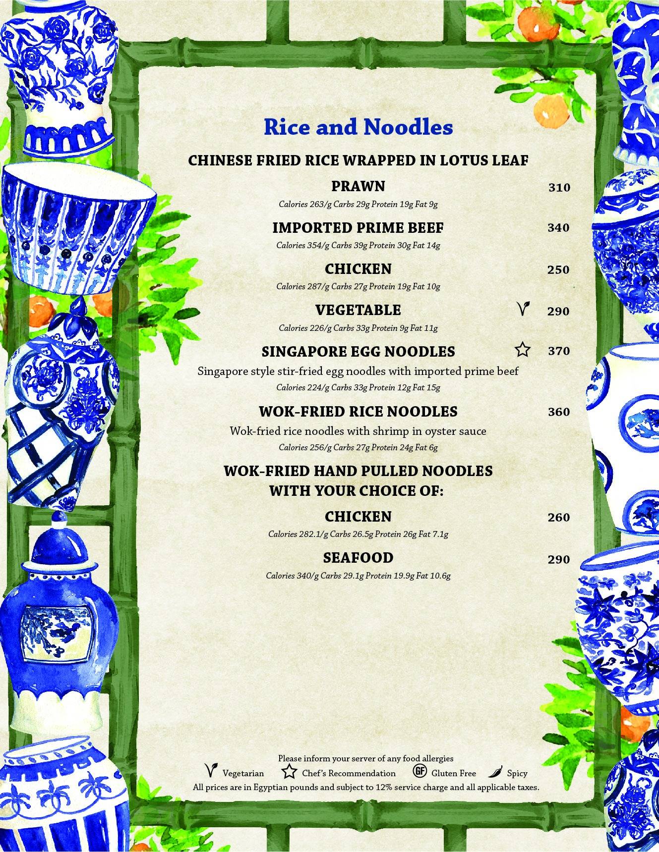 Menu at Tao - Dusit Thani restaurant, Cairo
