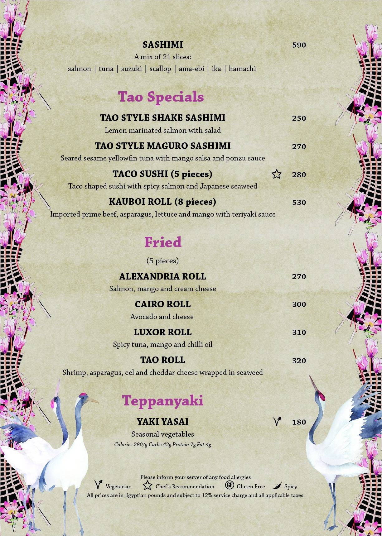 Menu at Tao - Dusit Thani restaurant, Cairo