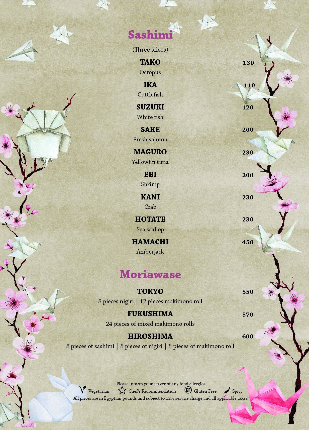 Menu at Tao - Dusit Thani restaurant, New Cairo City