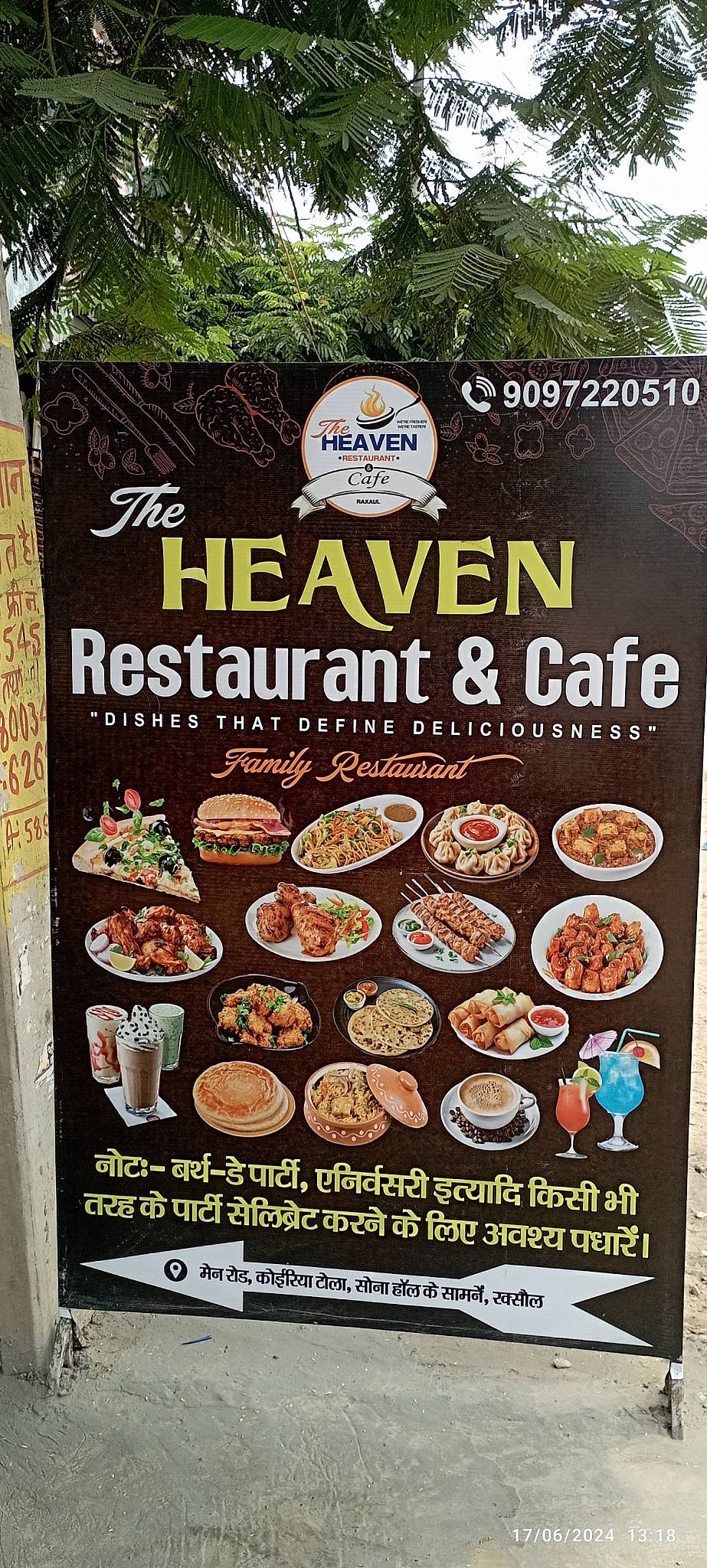 Menu at THE HEAVEN RESTAURANT & CAFE, Raxaul