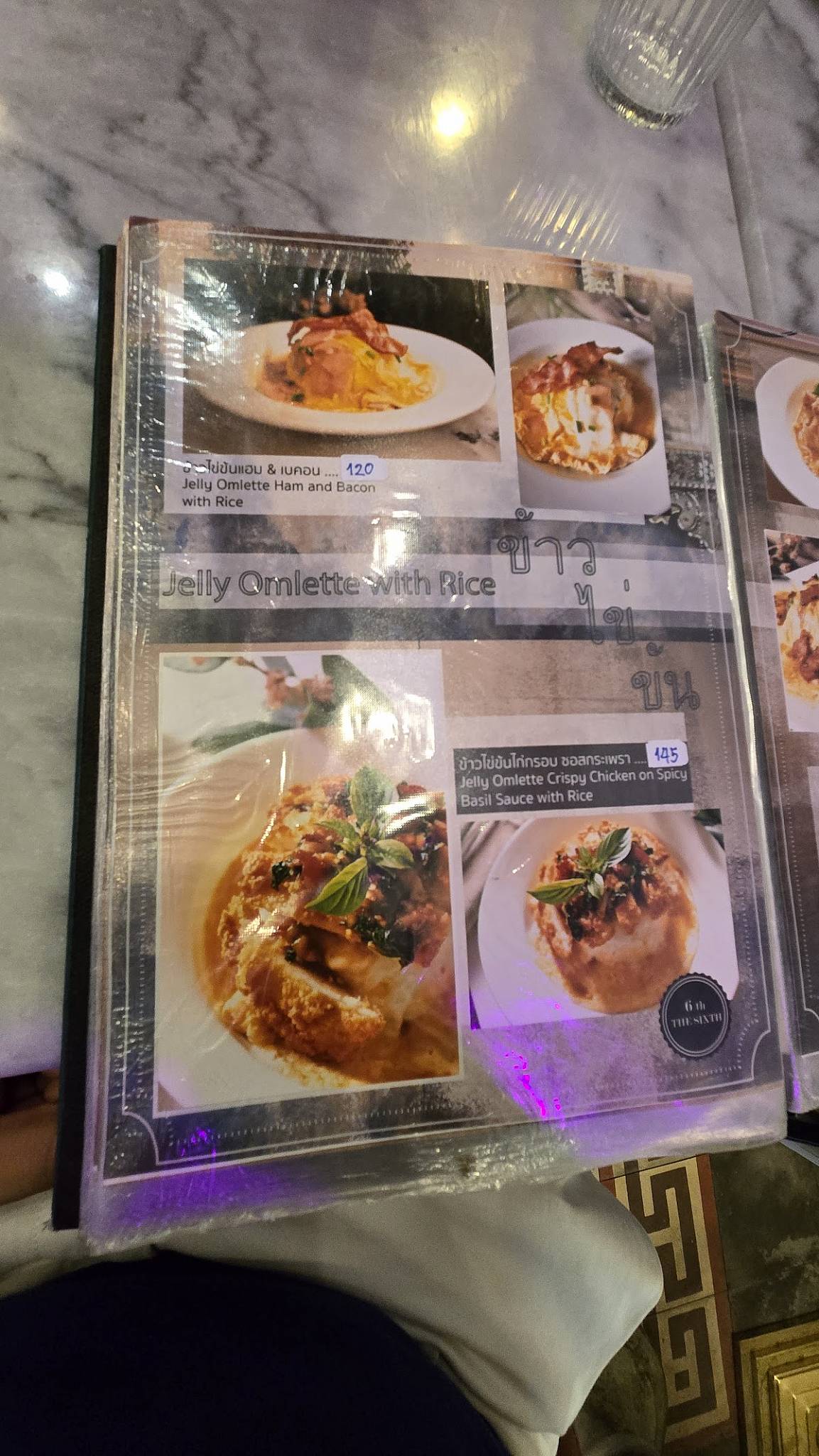 Menu at THE SIXTH 6th restaurant, Bangkok