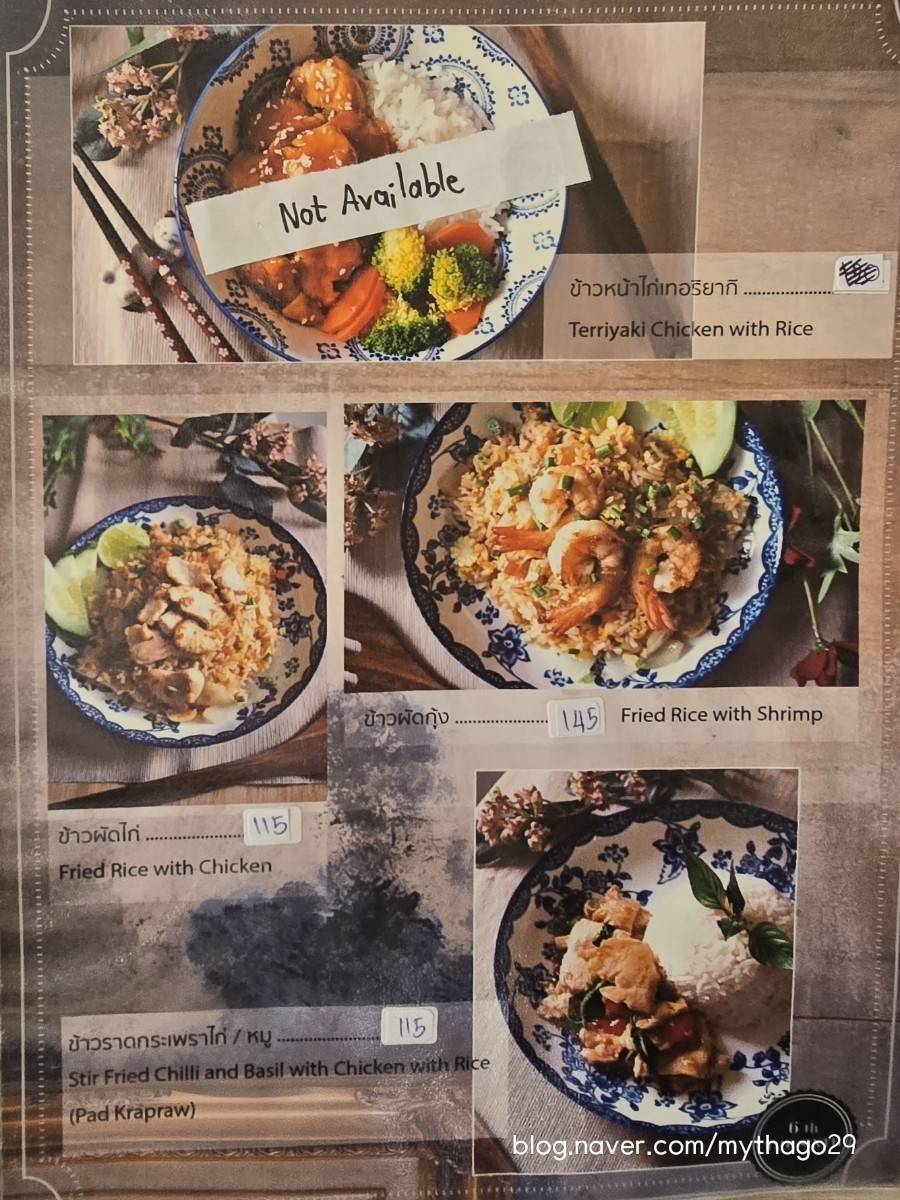 Menu at THE SIXTH 6th restaurant, Bangkok