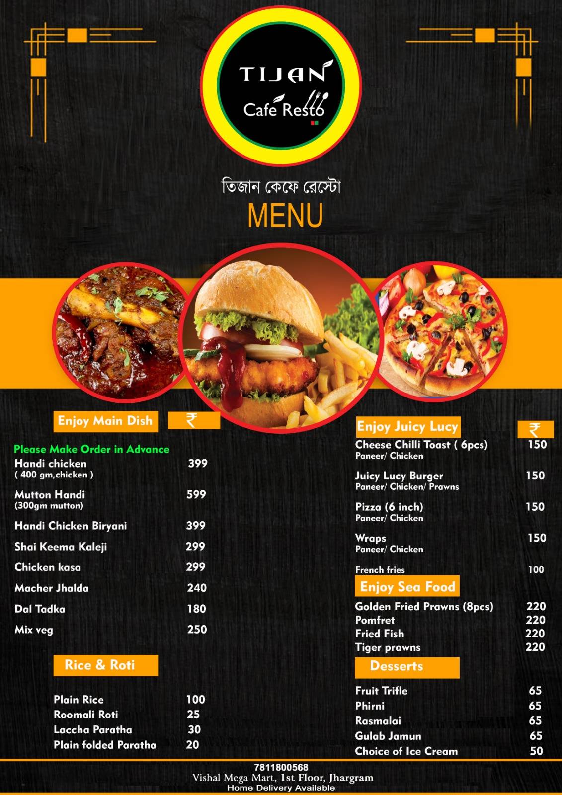 Menu at TIJAN Cafe Resto, Jhargram