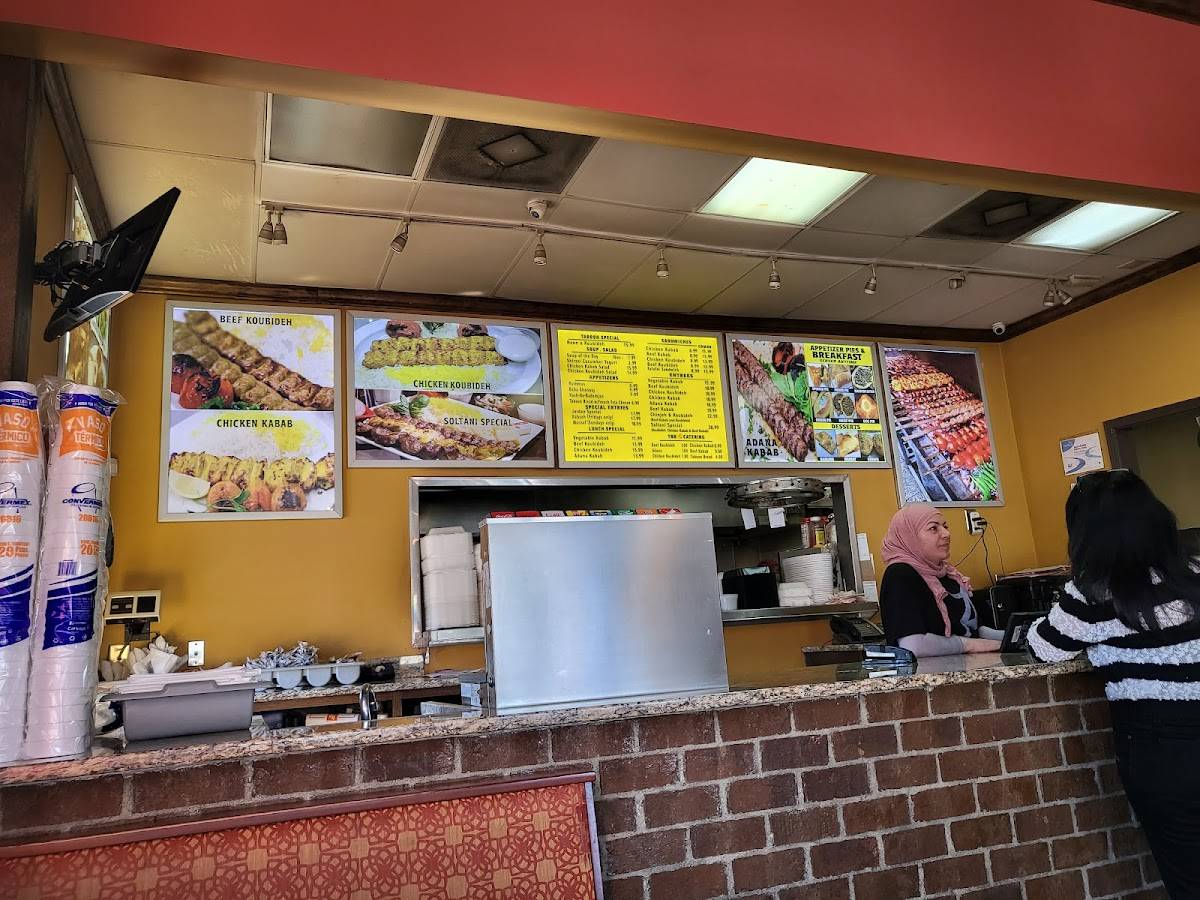 Menu at Taboon Noon o Kabab restaurant, Hoover