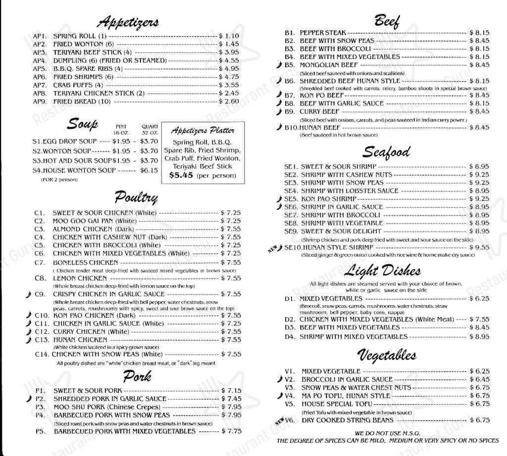 Menu at Tai Li restaurant, Houston